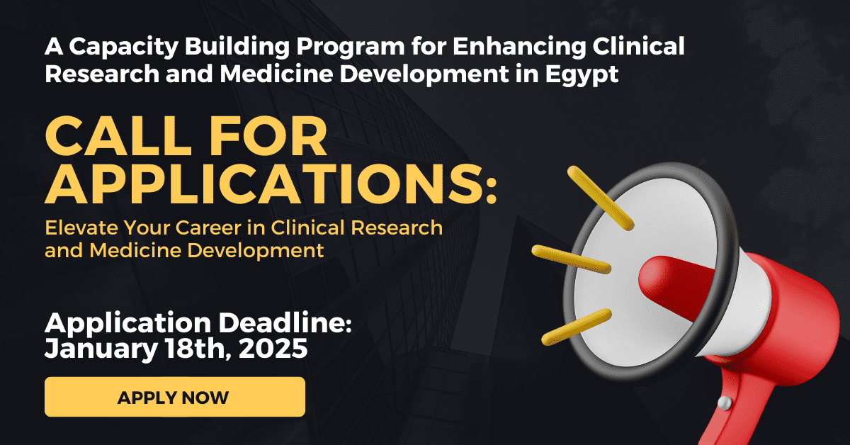 𝐀 𝐂𝐚𝐩𝐚𝐜𝐢𝐭𝐲 𝐁𝐮𝐢𝐥𝐝𝐢𝐧𝐠 𝐏𝐫𝐨𝐠𝐫𝐚𝐦 𝐟𝐨𝐫 𝐄𝐧𝐡𝐚𝐧𝐜𝐢𝐧𝐠 𝐂𝐥𝐢𝐧𝐢𝐜𝐚𝐥 𝐑𝐞𝐬𝐞𝐚𝐫𝐜𝐡 𝐚𝐧𝐝 ...